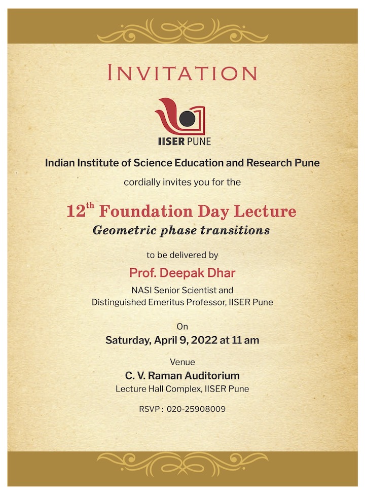 12th Foundation Day of IISER Pune Event - IISER Pune